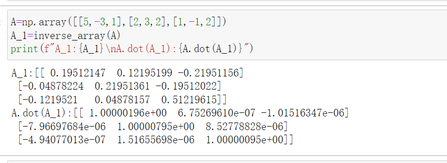 迭代求解逆矩阵 - 知乎