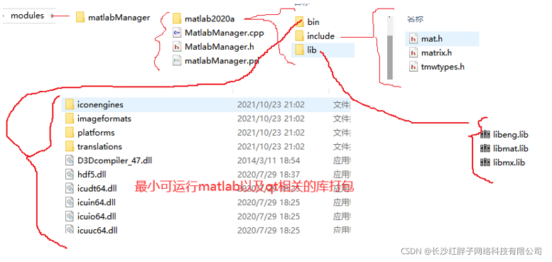 Matlab+Qt开发笔记（一）：matlab搭建Qt开发matlib环境以及Demo测试 - 知乎