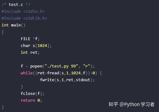 python和C语言互相调用的几种方式 - 知乎
