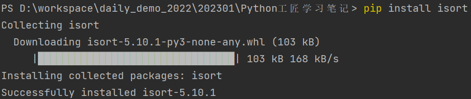 Python之 isort模块介绍 - 知乎