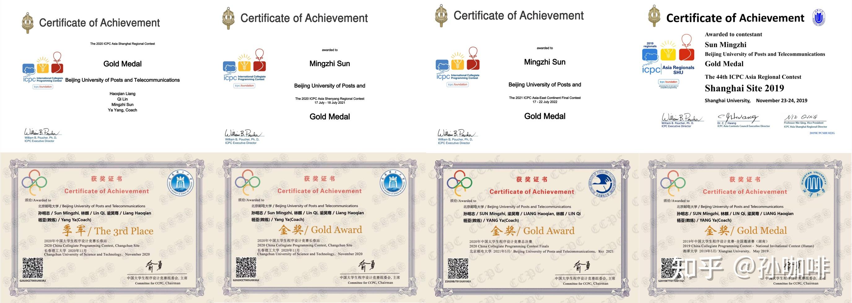 XCPC/ICPC/CCPC 算法模板 - 知乎