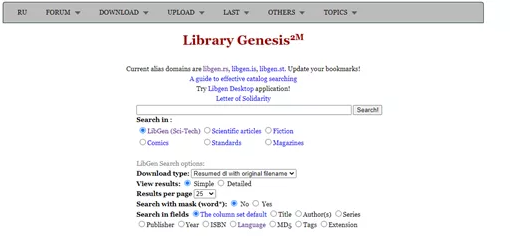 如何下载sci论文？ - 知乎