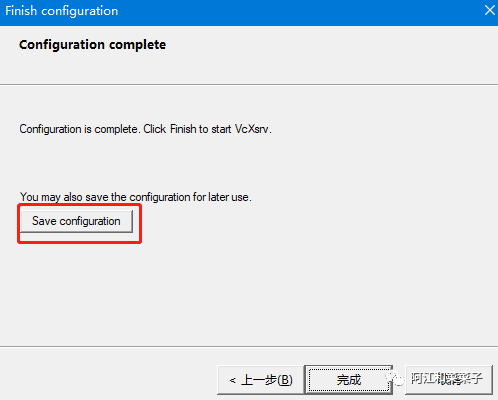 基于 WSL2 部署 Kali Win-Kex - 知乎
