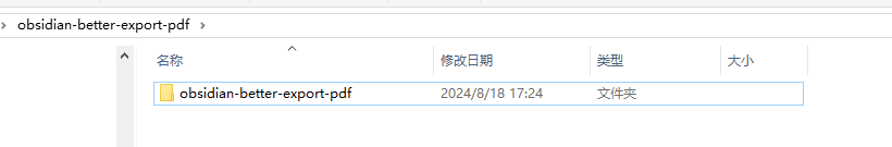 Obsidian 中用 pdf++打造阅读库 - 知乎