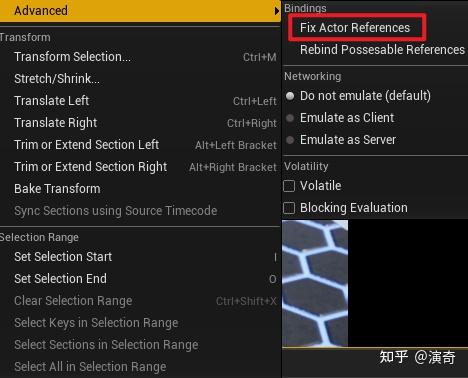 【UE4】MRQ渲染输出要点 - 知乎