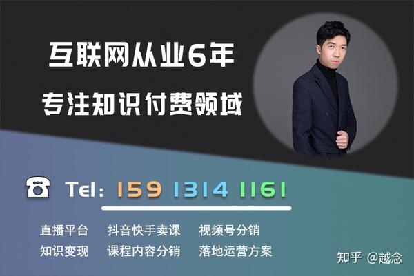 小鹅通和CCtalk、Classin之间对比，哪个更好？ - 知乎