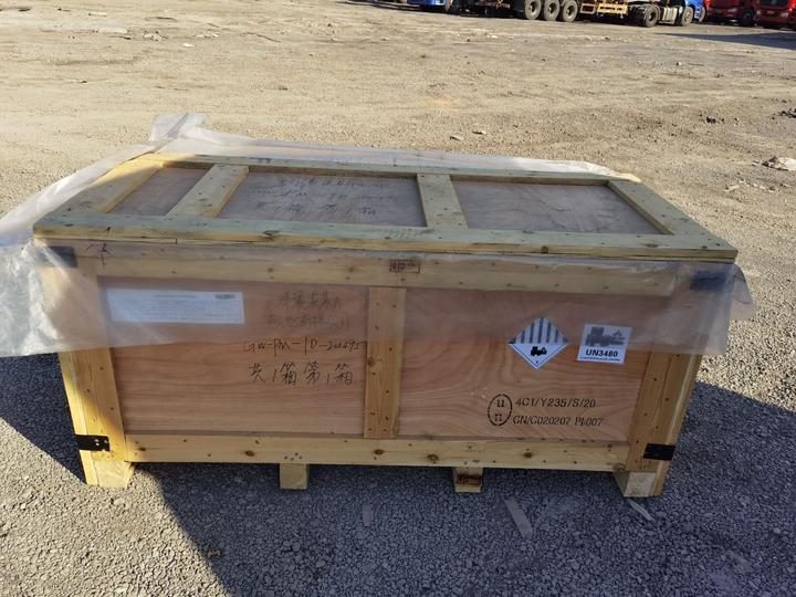 锂电池类产品如何区分？UN3480 UN3481 和UN3171的区别是什么？ - 知乎