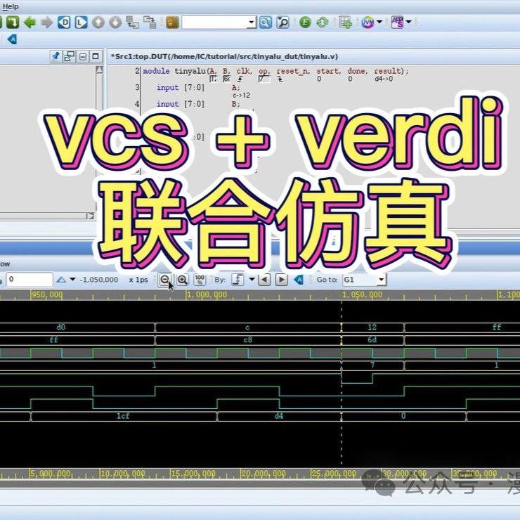【Verdi实用技巧系列-1】 - 知乎