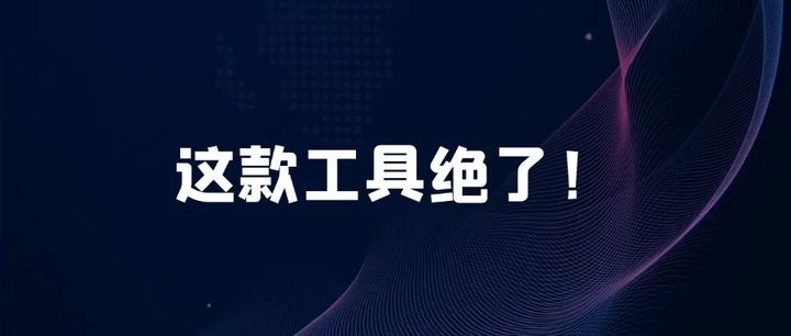 让SpringBoot不需要Controller、Service、DAO、Mapper，卧槽！这款工具绝了！ - 知乎