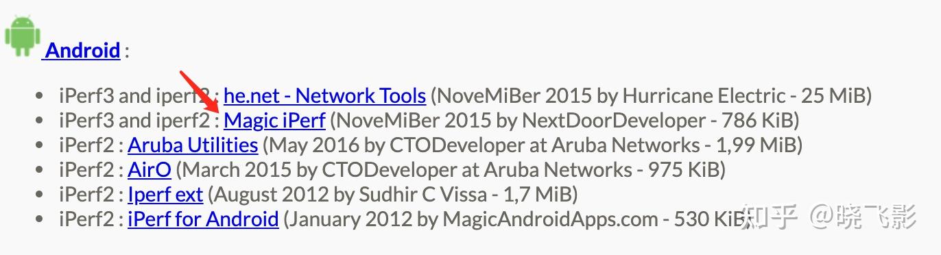 局域网测网速：NAS、电脑、路由器、手机如何安装 iperf3 - 知乎