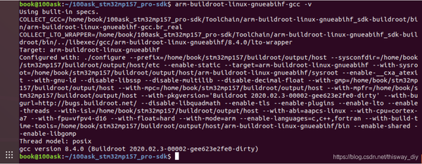 配置交叉编译工具链-嵌入式Linux - 知乎