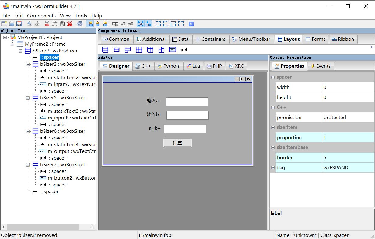 wxWidgets实用教程-05.wxFormBuilder - 知乎