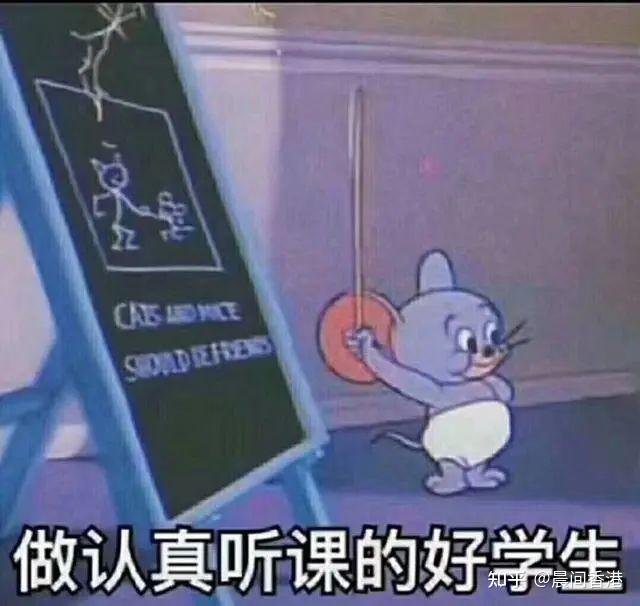 去香港上学要自行购买保险吗？23fall港校官方学生保险盘点！ - 知乎