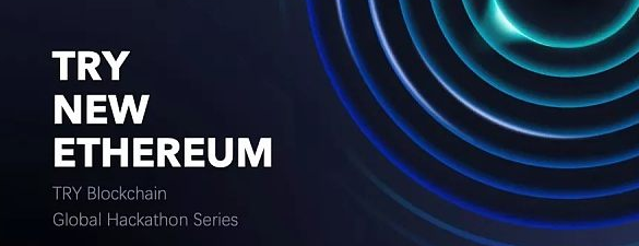 BlockMania主办全球区块链黑客松大赛牛津启动！ - 知乎