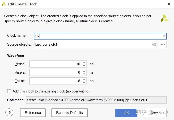 FPGA设计时序约束一、主时钟与生成时钟 - 知乎