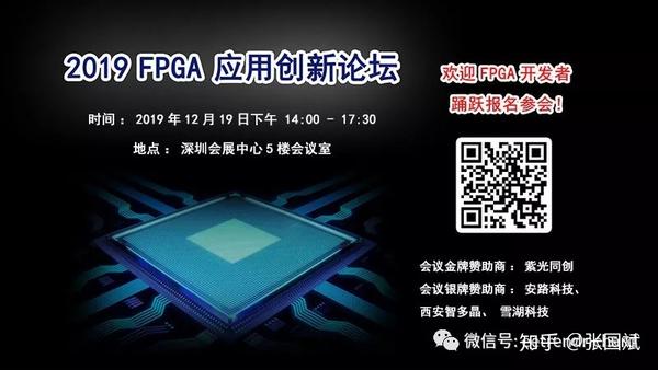 深入解读 Imagination最新超强GPU!它为啥如此强大？ - 知乎