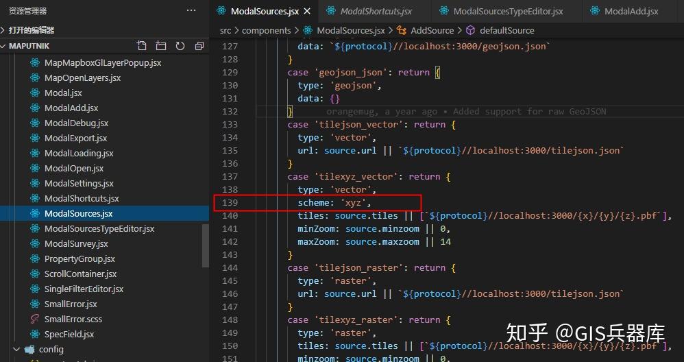如何让矢量瓦片配图神器maputnik支持 geoserver - 知乎