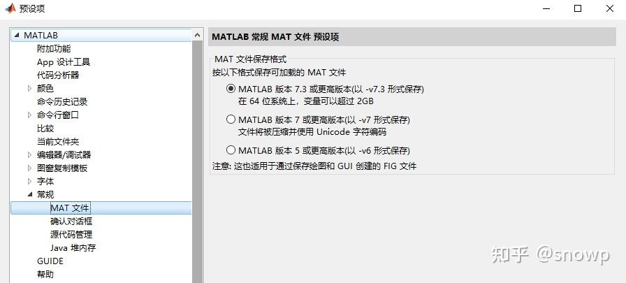 Python-Matlab交互 - 知乎