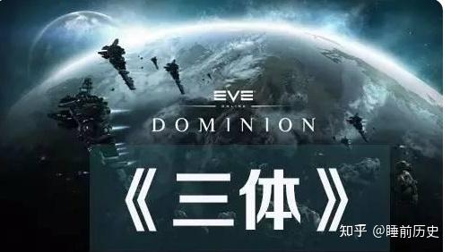 《三体》荣获“雨果奖”后，声名大噪，清华教授却说让他大跌眼镜