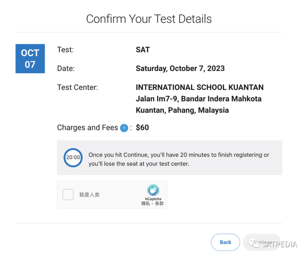 SAT香港考位开放报名，抢先了解SAT报名流程！6月SAT机考回忆来一波！ - 知乎