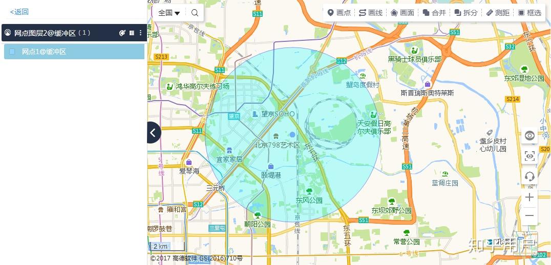 怎么做个方圆5KM 的详细地图？ - 知乎