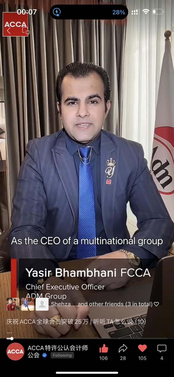 Yasir Bhambhani ACCA Video Testimonial - 知乎