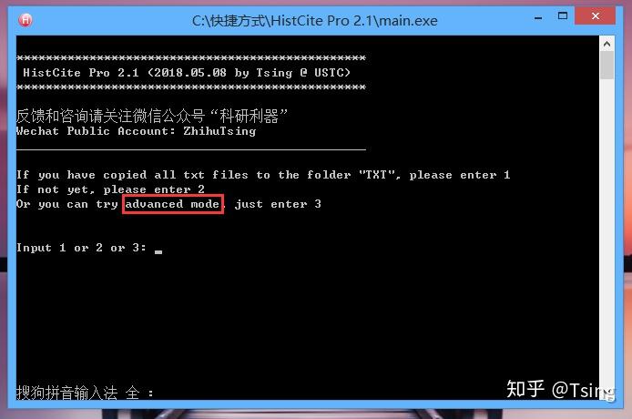 文献引文分析利器 HistCite 详细使用教程暨 HistCite Pro 首发页面 - 知乎