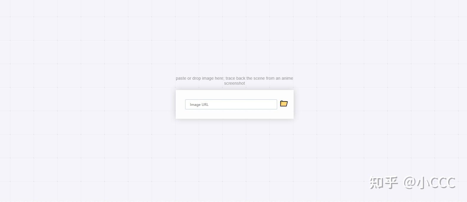 Trace.moe官网入口 - 动漫截图搜索引擎快速识别动画出处 - 知乎