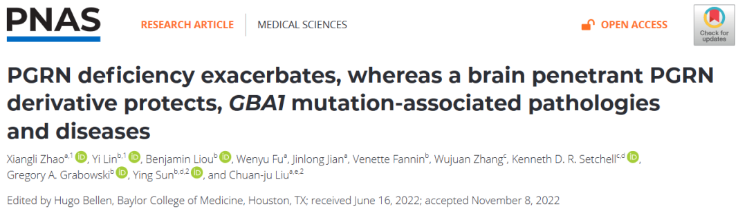 PNAS︱纽约大学刘传聚/辛辛那提儿童医院孙盈团队合作发现PGRN衍生物有望成为治疗GBA1突变相关疾病的新型生物制剂 - 知乎