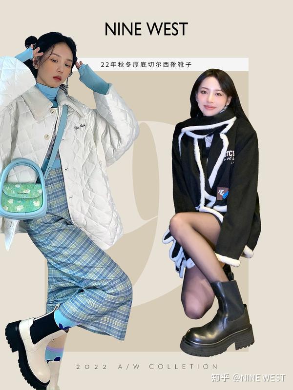 OOTD∣穿搭灵感叮一下！ - 知乎