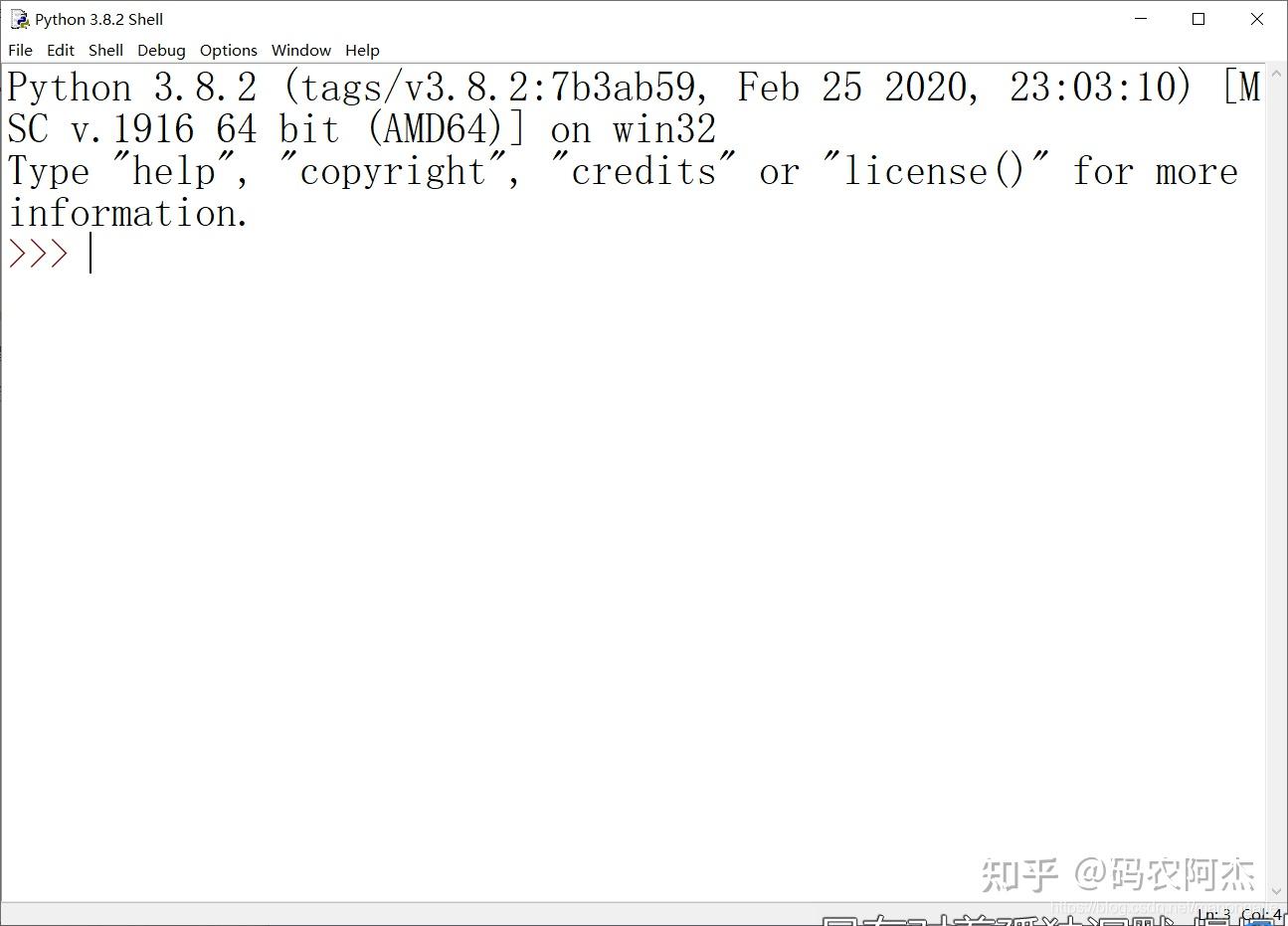 Python 编程环境搭建、以及IDLE详解 - 知乎