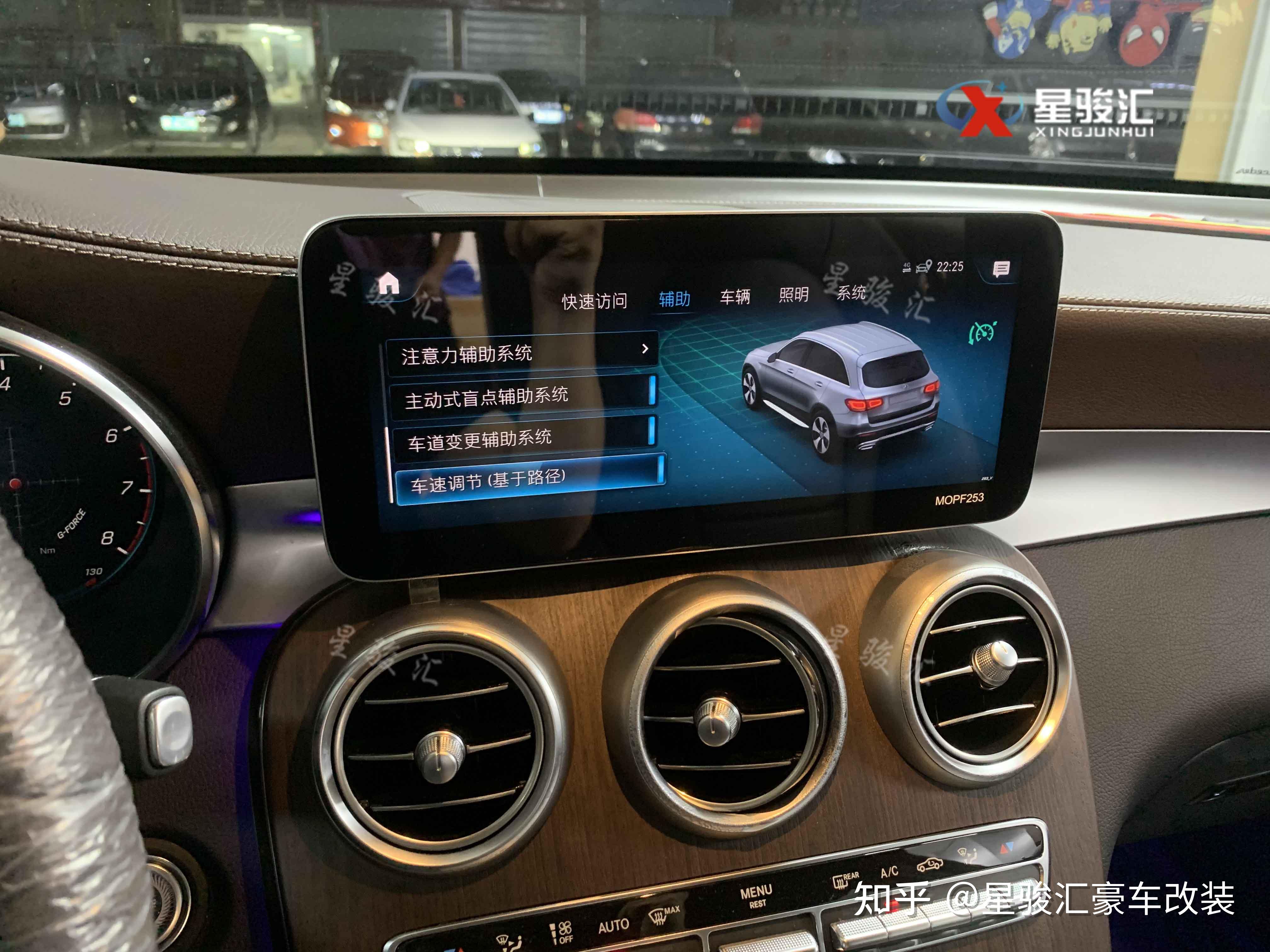 21款奔驰GLC300L升级23P驾驶辅助系统，全速自适应半自动出行安全辅助 - 知乎