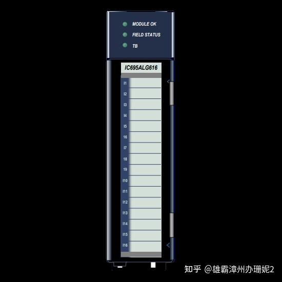 GE模拟输入模块IC694ALG442 /IC693ALG442/IC695ALG106/IC695ALG112/IC695ALG616 - 知乎