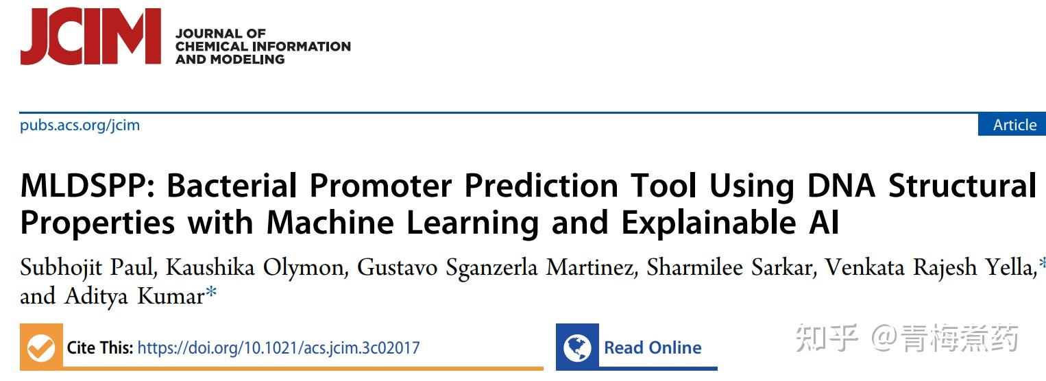 JCIM|MLDSPP：利用DNA结构特性及机器学习与可解释的人工智能的细菌启动子预测工具 - 知乎