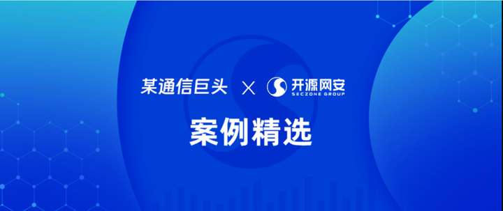 世界500强通信巨头全面推进SDLC，打造高质量的数字解决方案 - 知乎