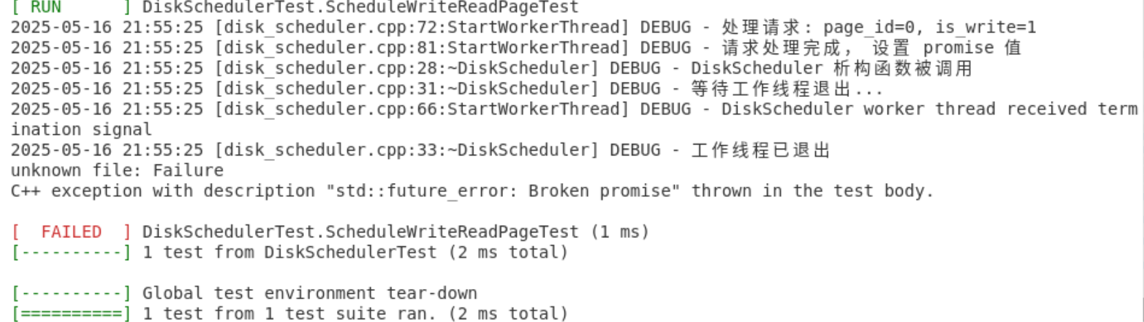 CMU-15445(4)——PROJECT#1-BufferPoolManager-Task#2 - 知乎