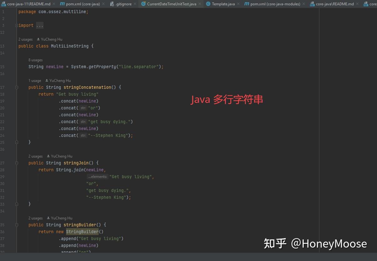Java 多行字符串 - 知乎