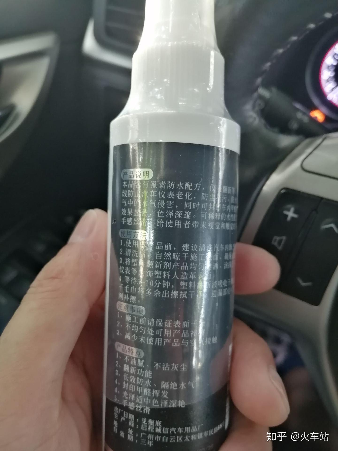 ×度上面的广告真不可信 - 知乎