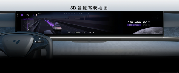 【3D HMI设计】3D导航、辅助驾驶、自动泊车 - 知乎