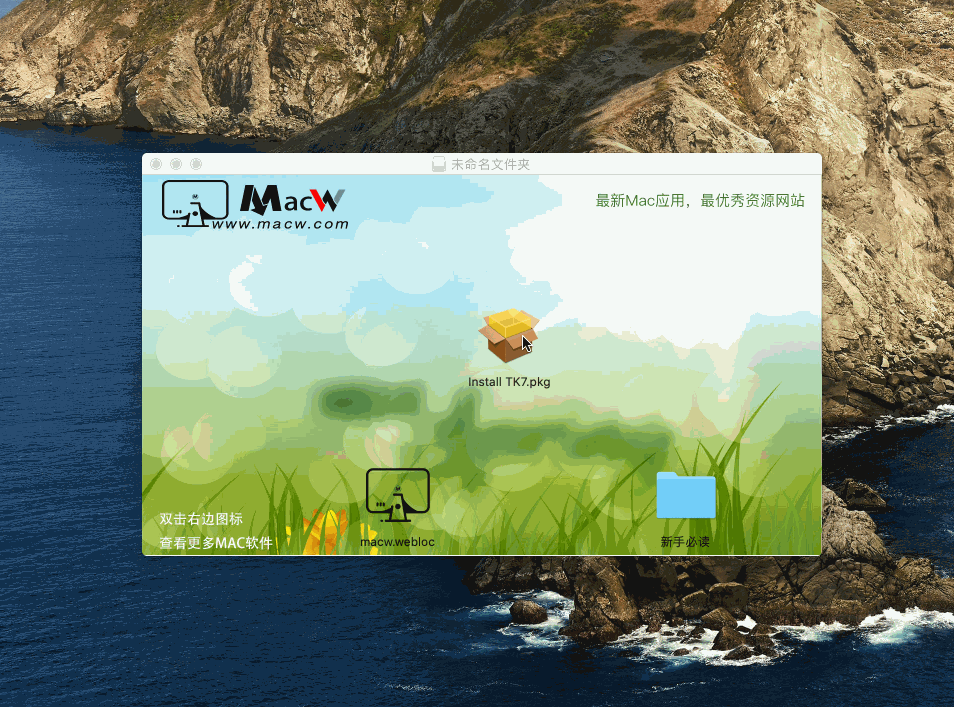 PS亮度蒙版扩展插件：TKActions V7 - 知乎