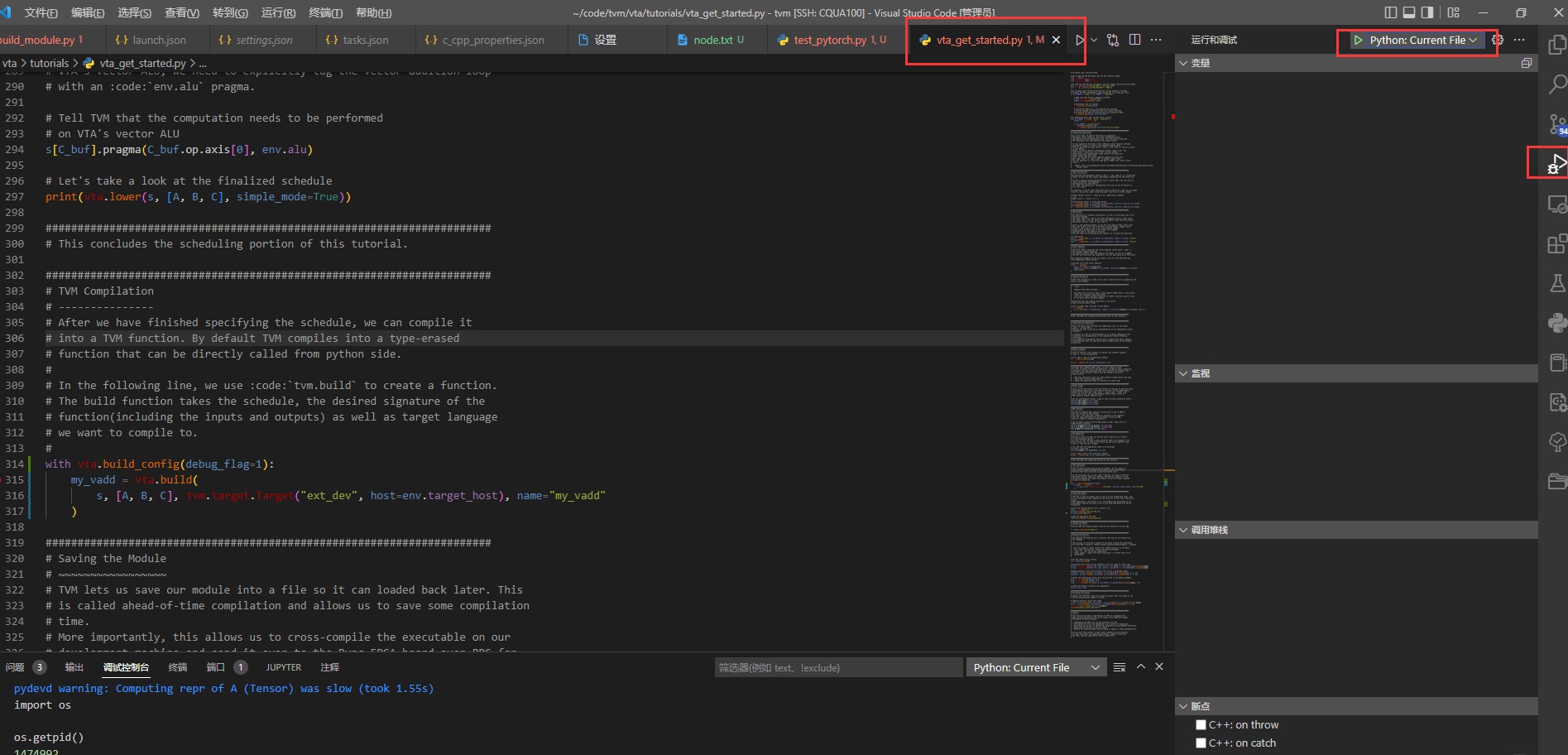 调试TVM：在Python与C++混合编程中启动调试 - 知乎