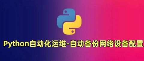 centos7安装python3.11完整教程（完整有效） - 知乎