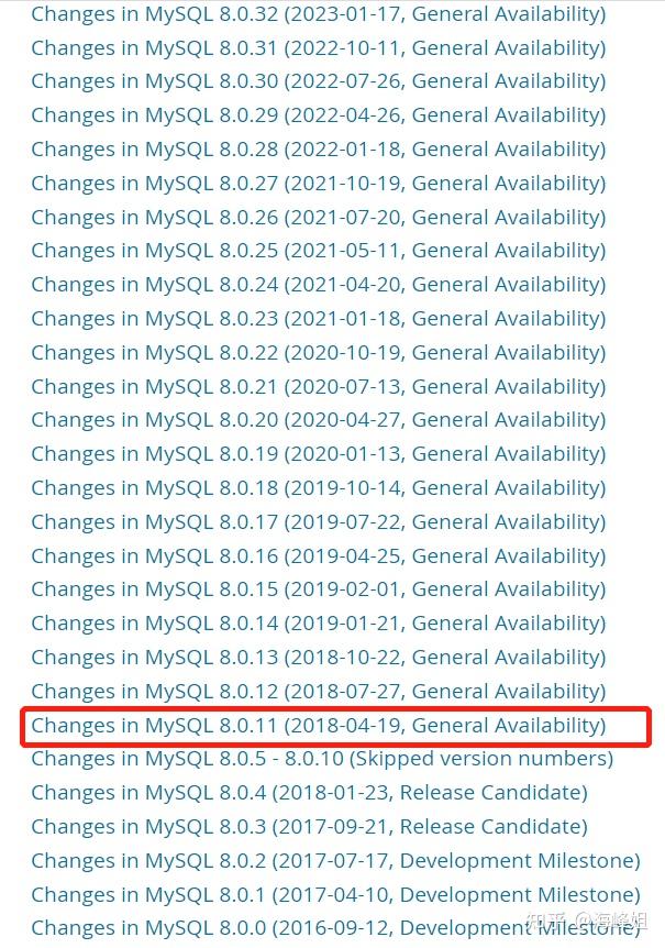 是时候使用MySQL 8了！ - 知乎
