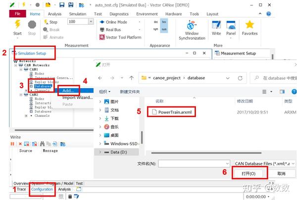 第3章--CANoe library开发 - 基础功能 - 知乎
