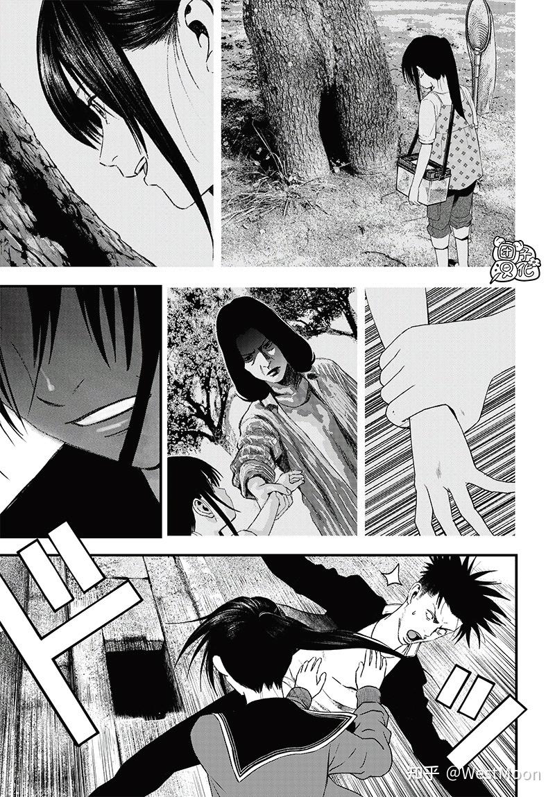 如何评价《一拳超人》作者ONE的短篇漫画新作《BUGEGO》（设乐清人作画）? - 知乎