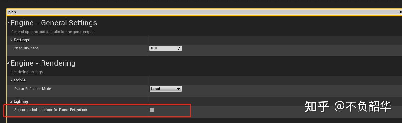 UE 渲染管线Deferred shading - 知乎