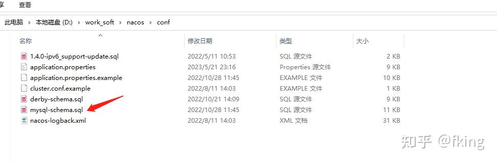 nacos安装超详细步骤(windows+linux+docker) - 知乎