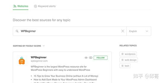 9 个最佳新闻聚合网站（+ 如何建立自己的网站） - 知乎