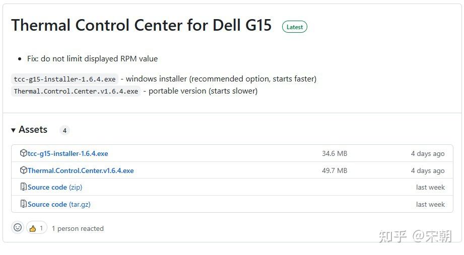 戴尔G15风扇控制程序Thermal Control Center（替代AWCC） - 知乎