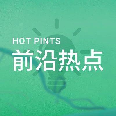 Cell ：HRX215 增强肝脏再生 | MedChemExpress (MCE) - 知乎